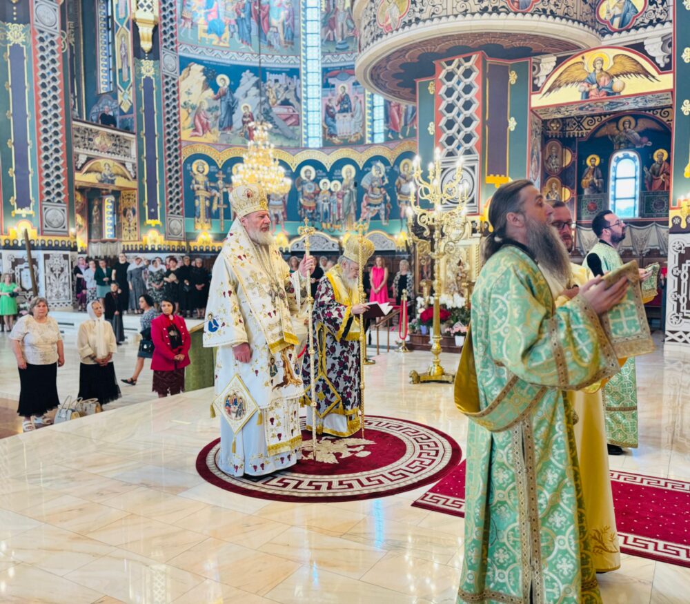 Hramul Catedralei Arhiepiscopale din Arad | Arhiepiscopia Aradului